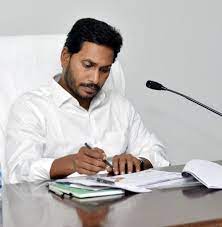 Former Chief Minister YS Jagan letter to the Prime Minister | YSR Congress Party